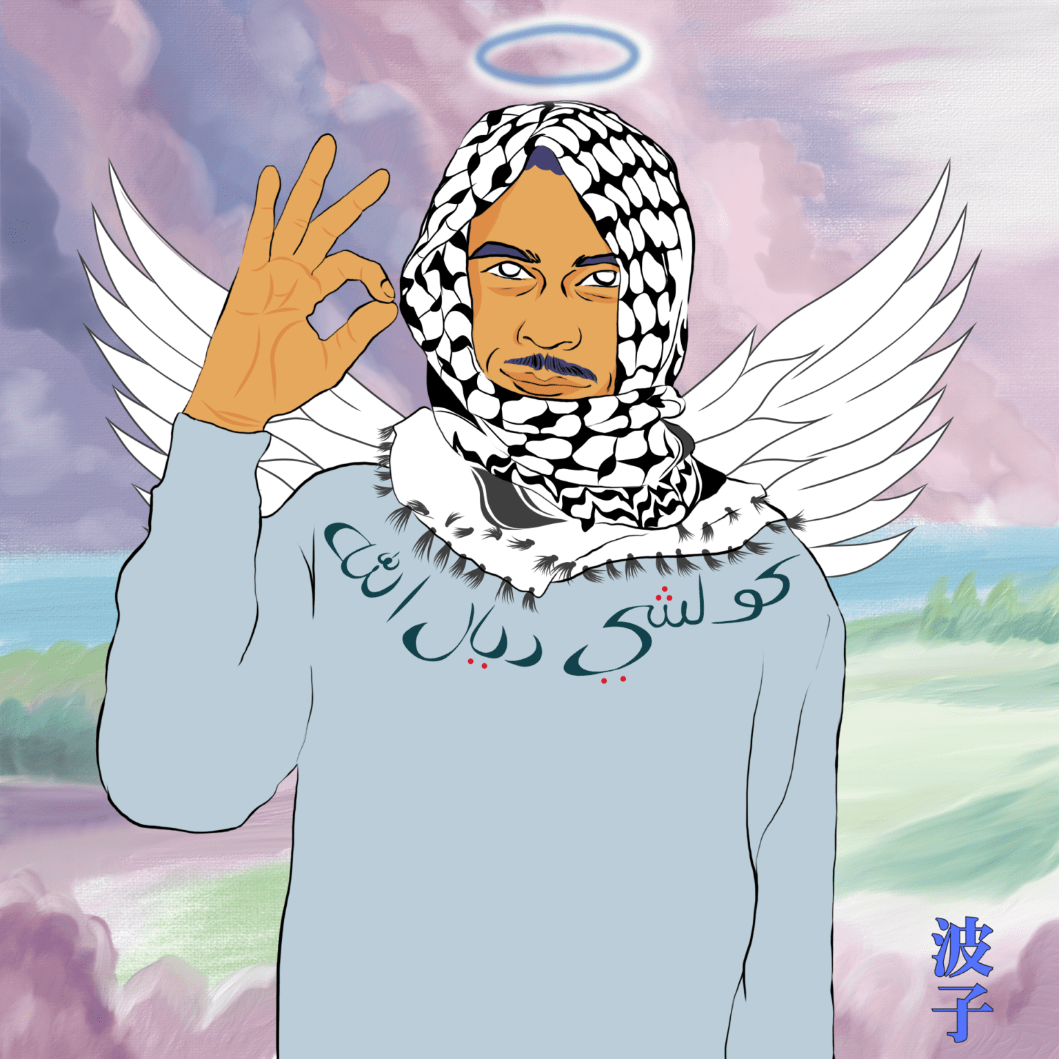 Top 10 Moroccan Rappers Of All Time | Voted By 300+ Insiders