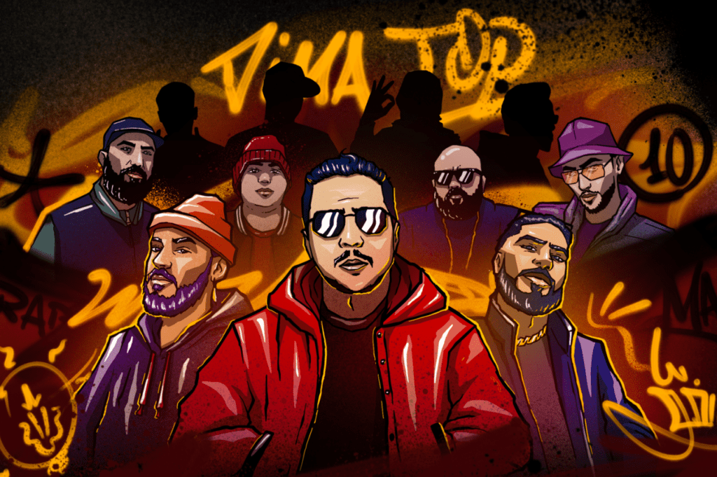 Your #1 Source For Moroccan Hip-Hop | DimaTOP Magazine